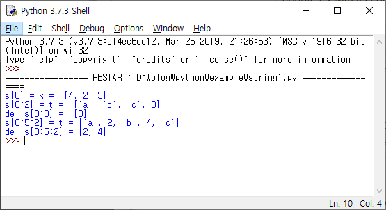 Python Mutable Sequence Operator Juny S Coding