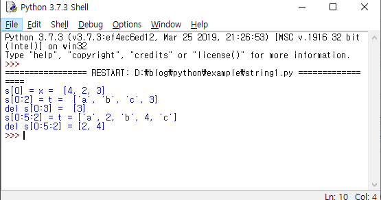Python Mutable Sequence Operator Juny S Coding