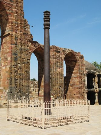 The Iron Pillar