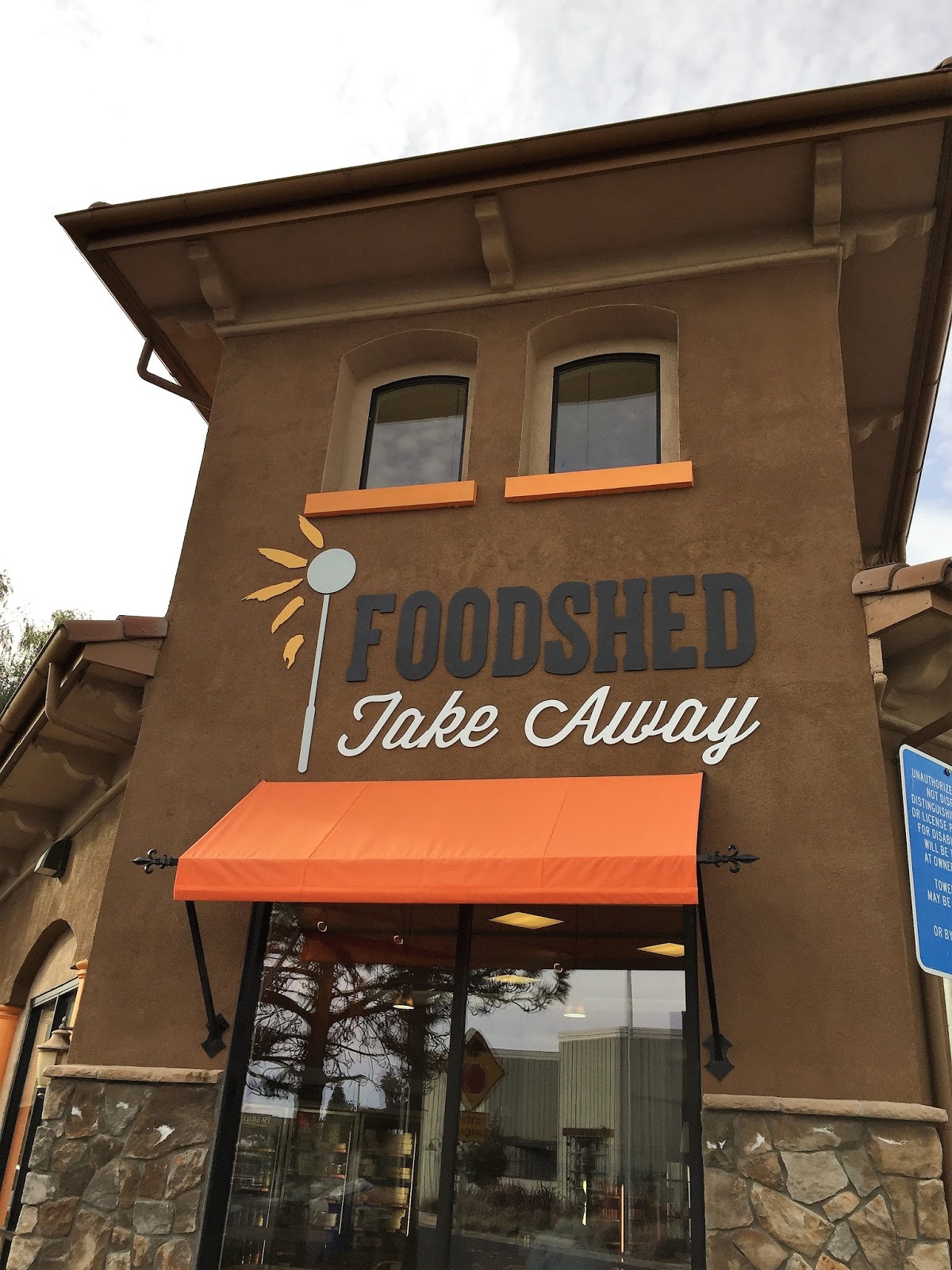 フード＆ワインの日々: ナパ グルメ：ローカルに人気 Foodshed Take Away（フードシェッド テイク アウエイ）