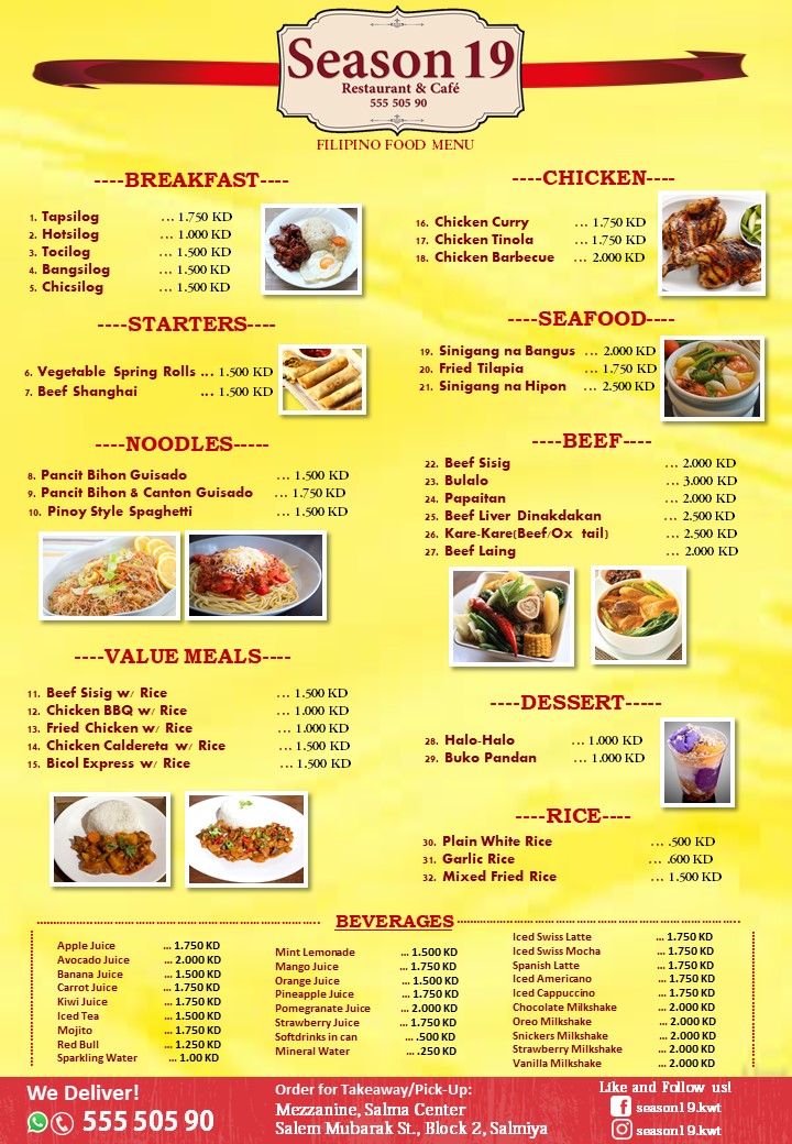 Season 19 Filipino Restaurant Cafe Food Menu Phone Number Kuwait season-19-filipino-restaurant-cafe-food-menu-phone-number-kuwait