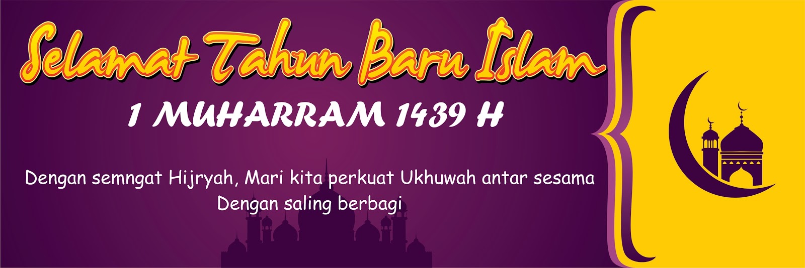 Foto Banner Tahun Baru Islam Terbaru 2019 - Animasi Tahun Baru