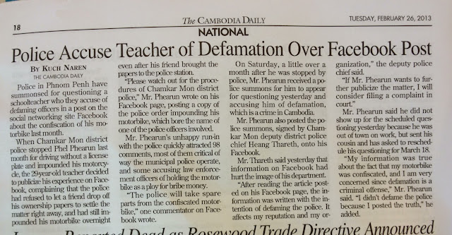 KI Media: Facebook defamation lawsuit: It only happens in the Kongdom ...