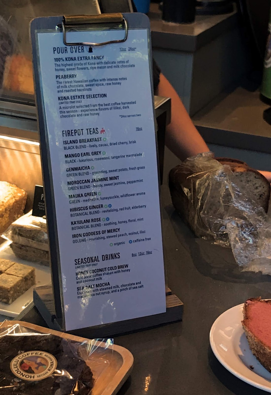 [Honolulu] Honolulu Coffee Experience Center