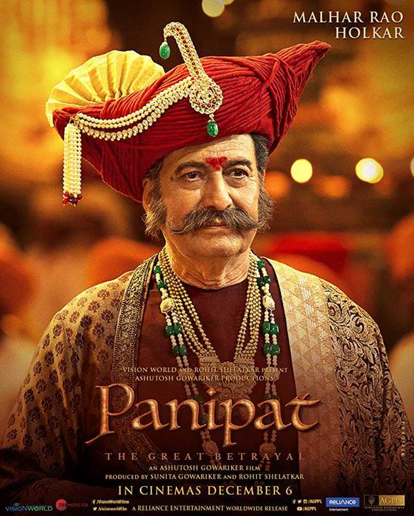 Panipat: Box Office, Budget, Hit or Flop, Predictions, Posters, Cast ...