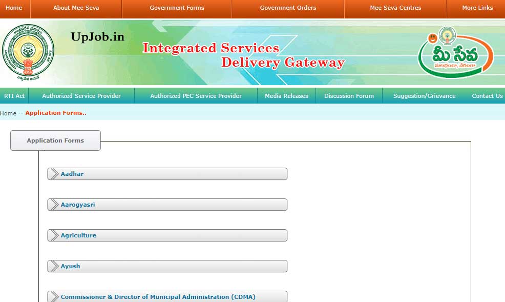 meeseva certificate application form pdf ap.meeseva.gov.in all ...