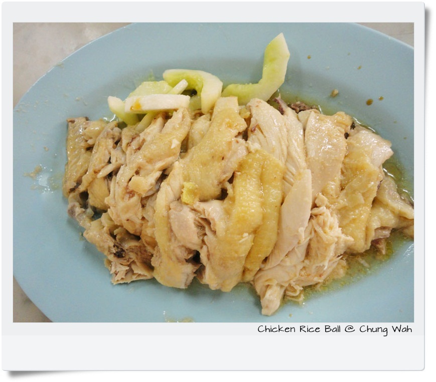 Dolce Vita: Malacca Chicken Rice Ball - 馬六甲雞飯粒