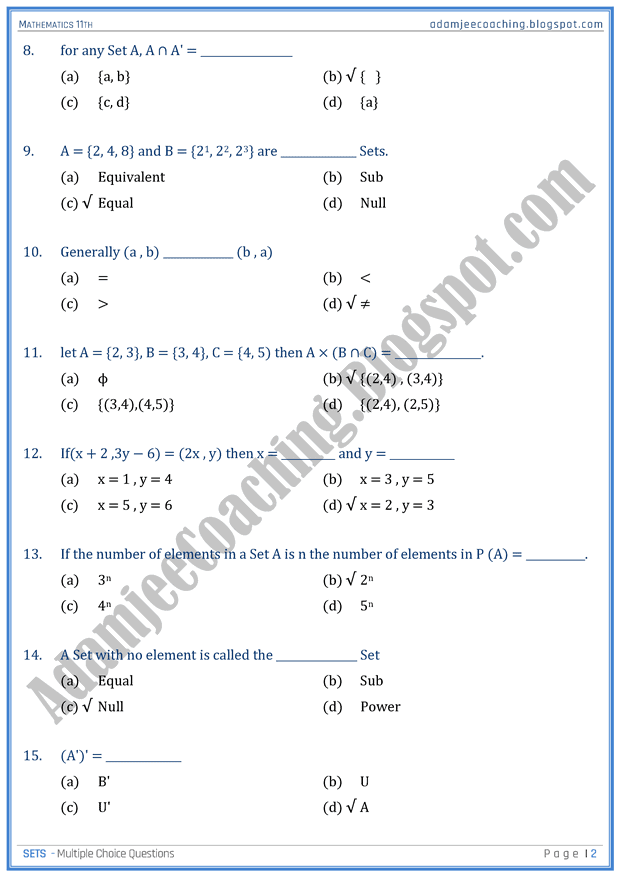 Adamjee Coaching: Sets - MCQs - Mathematics 11th