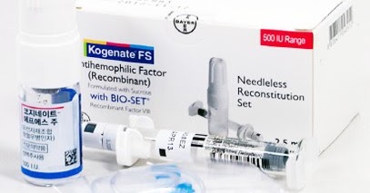 دليل الأدوية العالمي: Kogenate FS حقن كوجينات أف أس