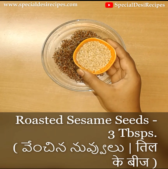 ragi sprouts salad recipe| how to make sprouts | specialdesirecipes ...