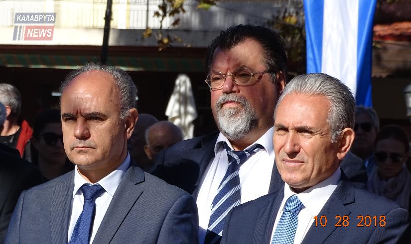 ΤΑ ΚΑΛΑΒΡΥΤΑ ΤΙΜΗΣΑΝ ΤΗΝ 28Η ΟΚΤΩΒΡΙΟΥ - ΦΩΤΟ ΑΠΟ ΔΟΞΟΛΟΓΙΑ ΚΑΙ ...