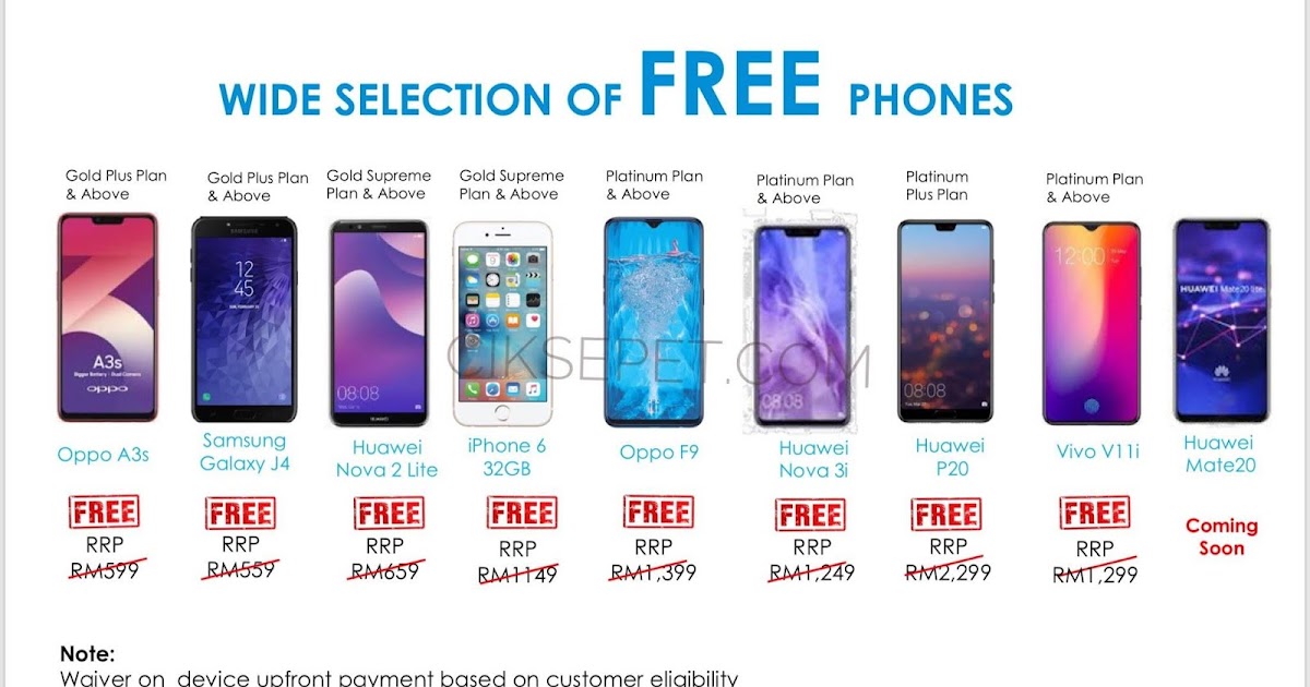 Digi Percuma Telefon 2020 | percuma 1gb digi