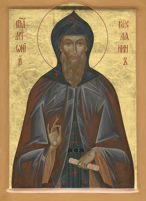a..sinner: Venerable Anthony the Roman and Abbot of Novgorod
