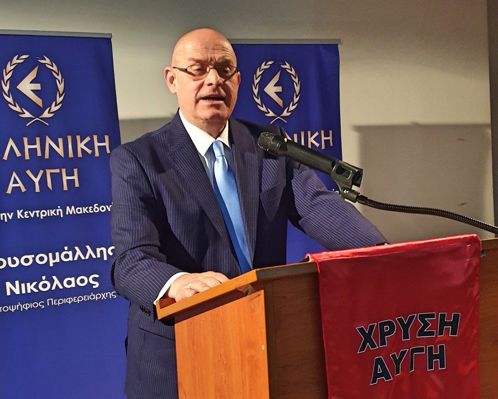 ΕΛΛΗΝΙΚΗ ΑΥΓΗ ΓΙΑ ΤΗΝ ΚΕΝΤΡΙΚΗ ΜΑΚΕΔΟΝΙΑ: Εθνικιστικός σεισμός στην ...