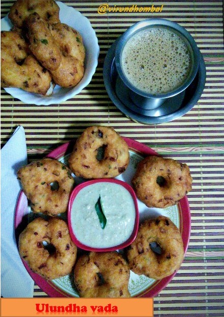 Ulundha vadai