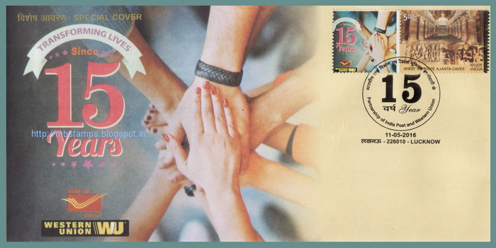 MB's Stamps of India: Western Union
