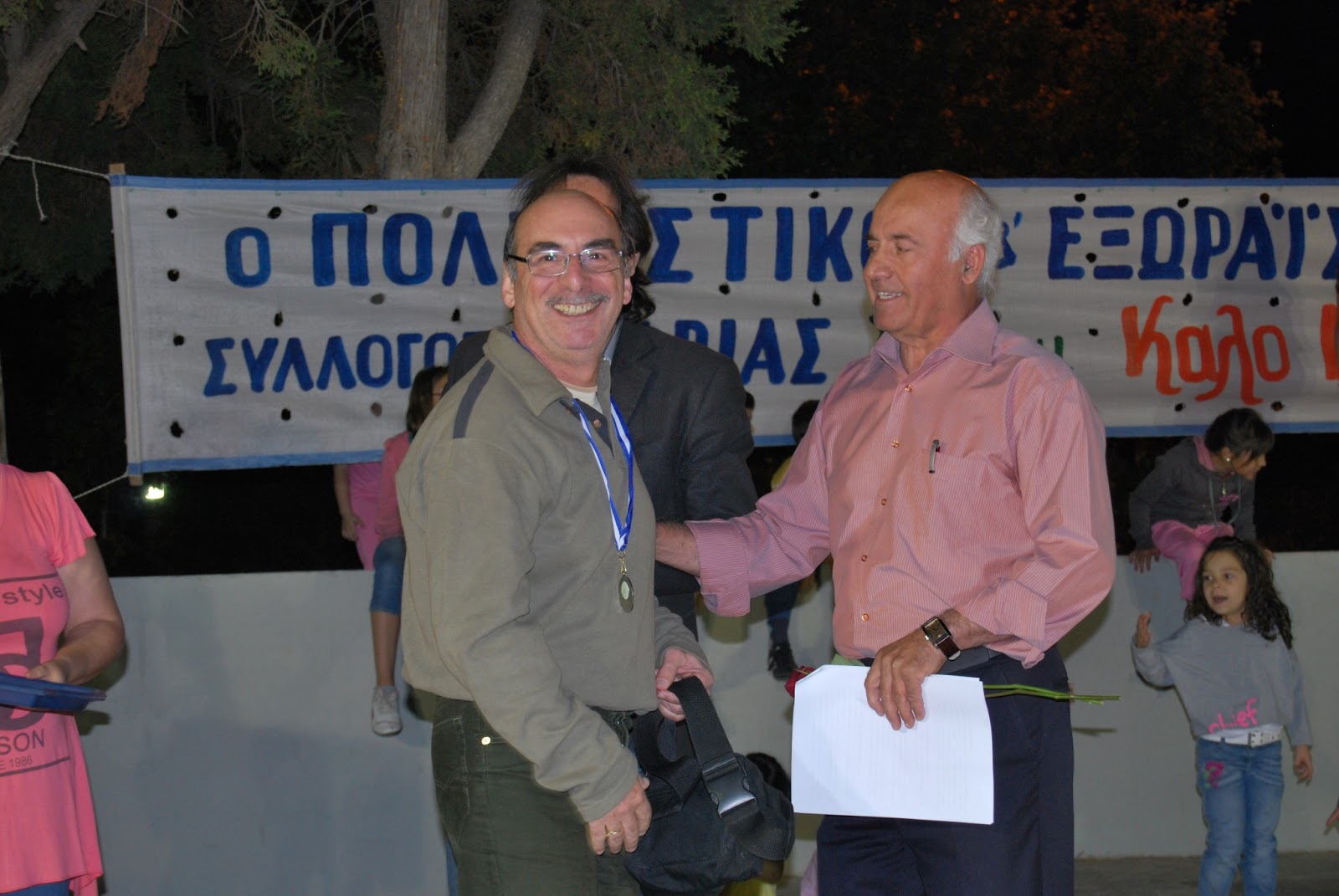 ΠΟΛΙΤΙΣΤΙΚΟΣ & ΕΞΩΡΑΙΣΤΙΚΟΣ ΣΥΛΛΟΓΟΣ ΖΩΦΡΙΑΣ: 6η ΒΡΑΔΙΑ ΑΦΙΕΡΩΜΕΝΗ ΣΤΑ ...