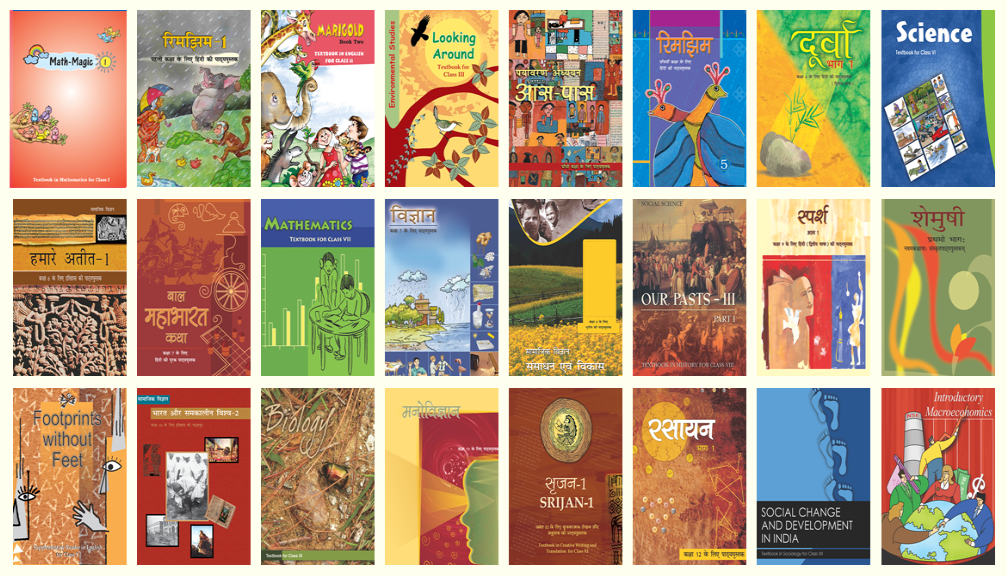 NCERT Text Book