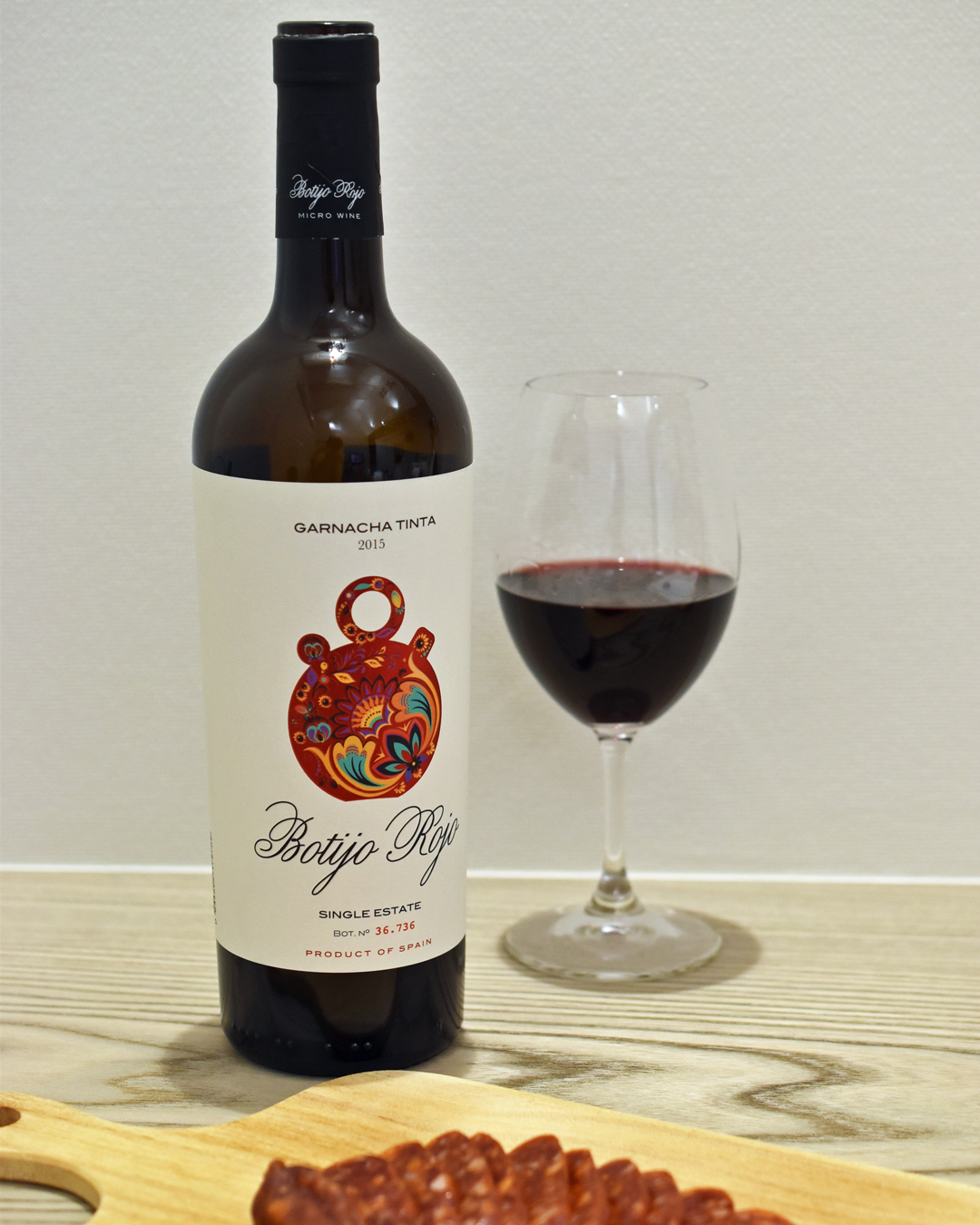 Botijo Rojo Garnacha Tinta 2015 / ボティホ ロホ ガルナッチャ ティンタ 2015-わくわくするワイン、ときどきお酒