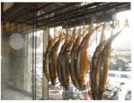 PENGASAPAN IKAN – Jati.id