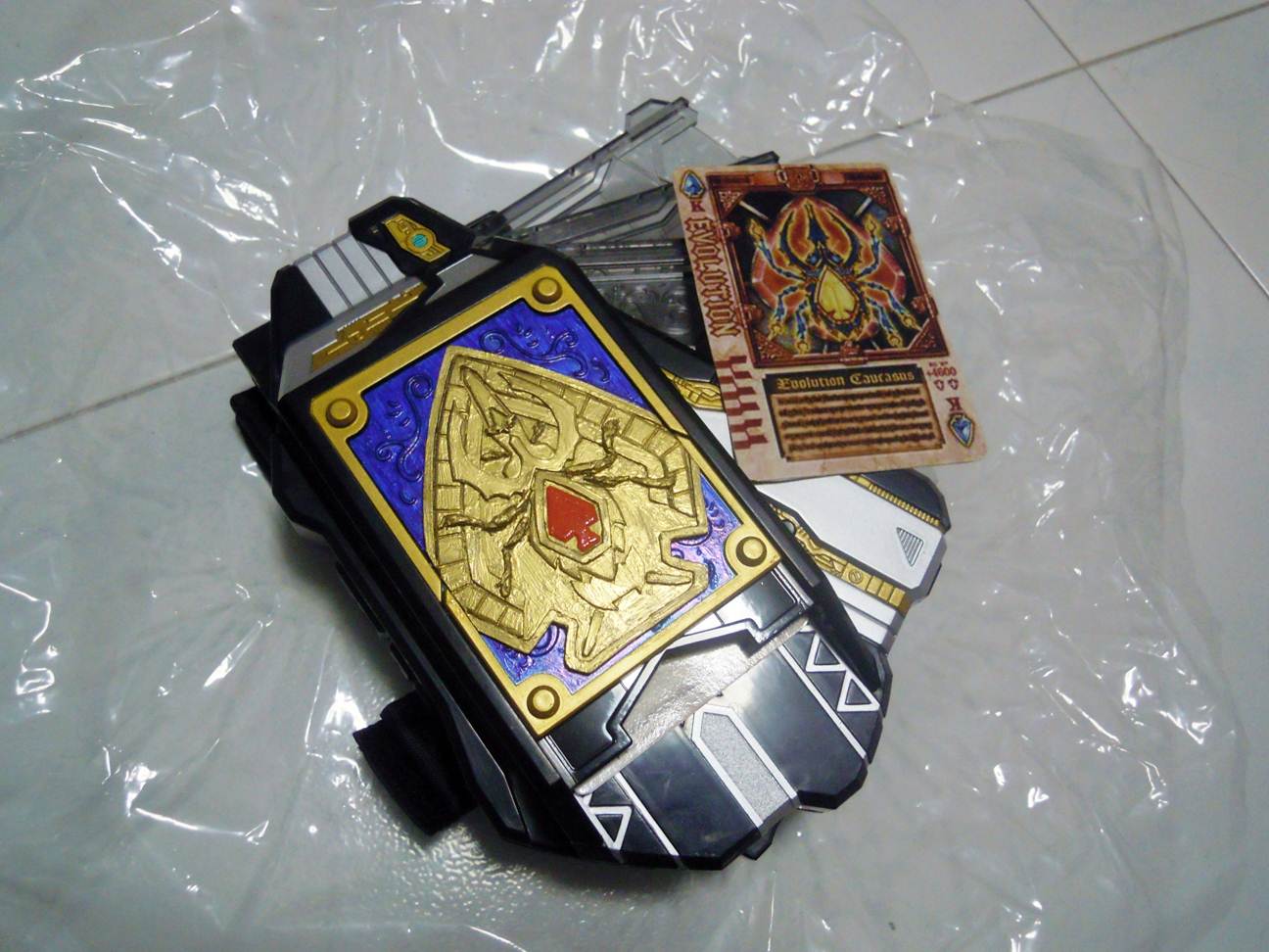 Kamen Rider Fever ... For Now: DX Rouze Absorber Mod - Evolution King Plate