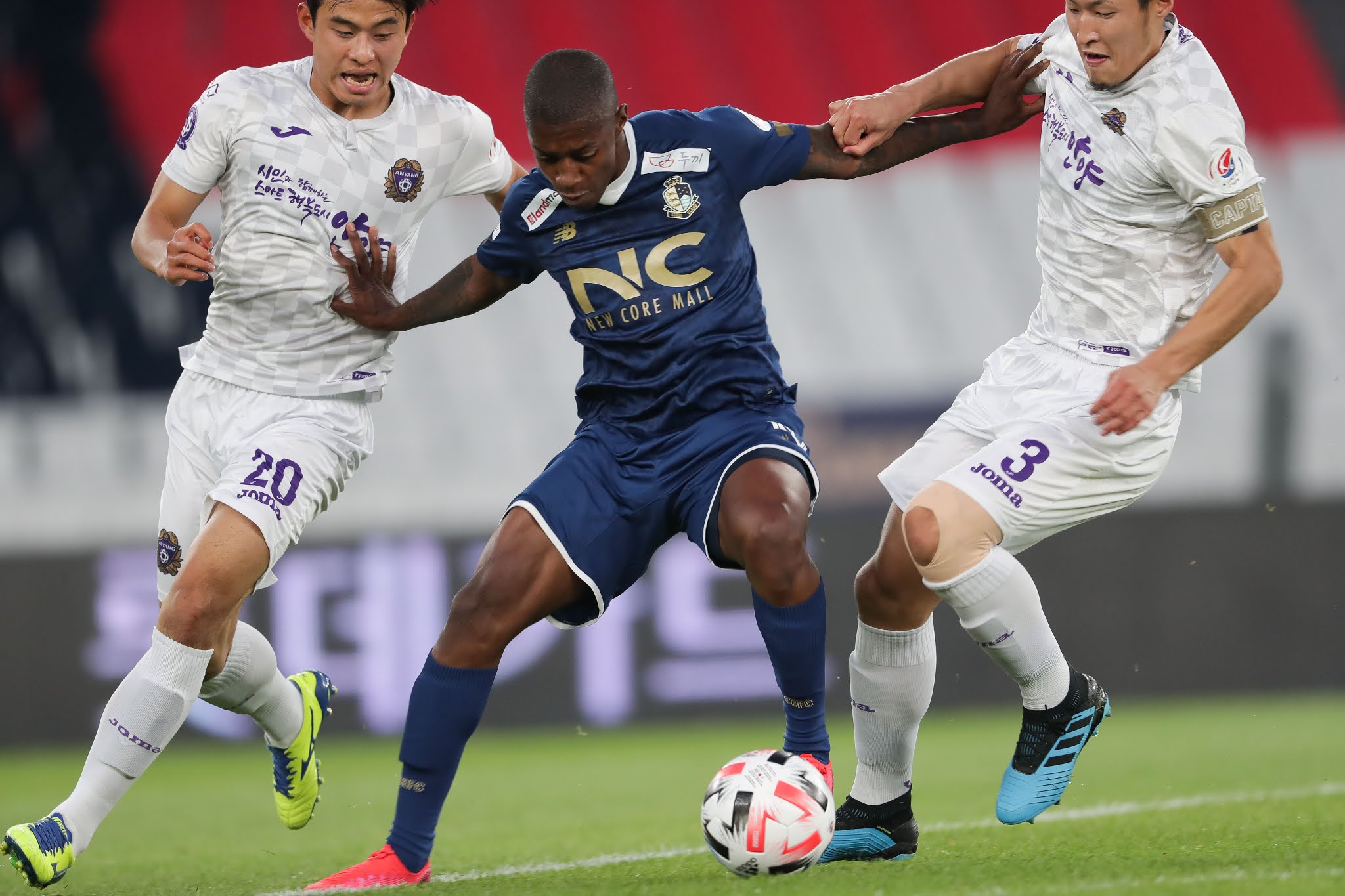 Seoul E-Land Vs FC Anyang: An Advertisement to What Football is - K ...