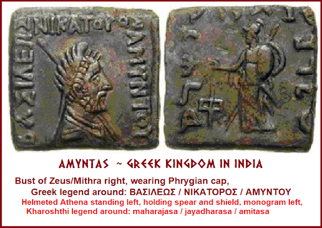 Greek Asia: AMYNTAS NIKATOR : INDO ~ GREEK KING