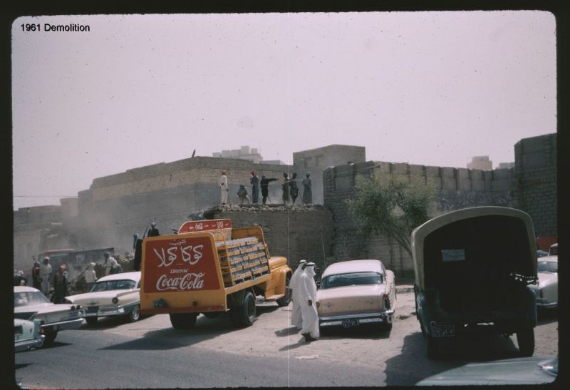 Everyday Life of Kuwait in the Early 1960s Through Amazing Color Photos ...