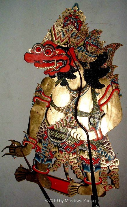 Bathara Kala (Bahasa Jawa) - Kumpulan Cerita Wayang