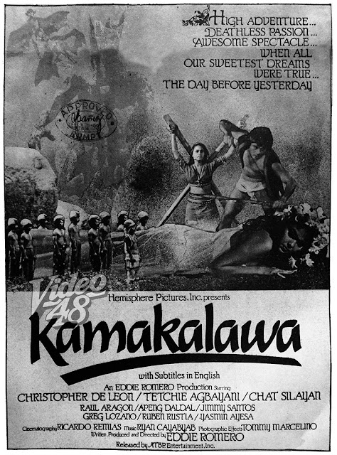 Video 48: THE EIGHTIES # 282: CHRISTOPHER DE LEON, TETCHIE AGBAYANI ...