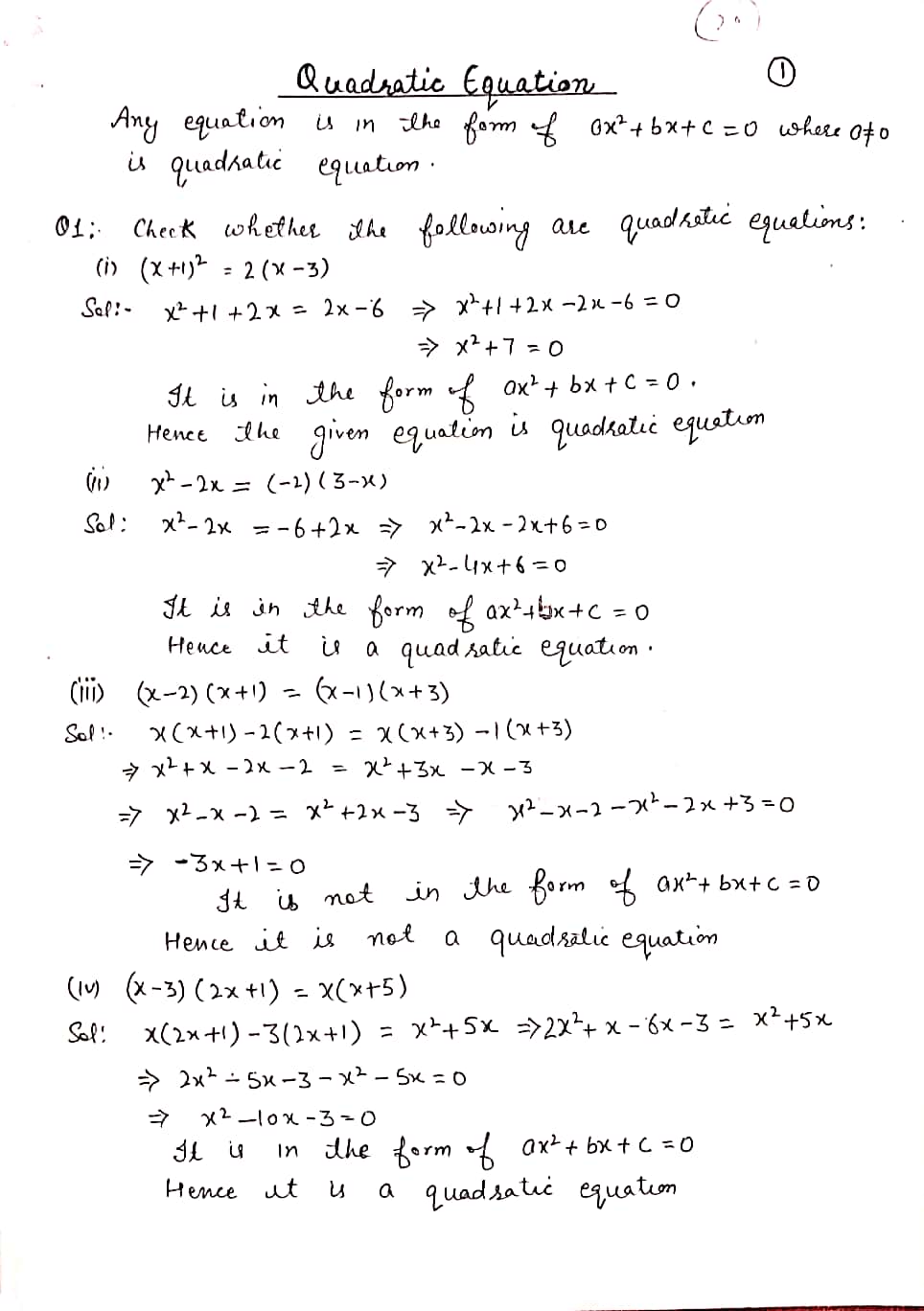 Quadratic Equation Handwritten Notes for 10th Math