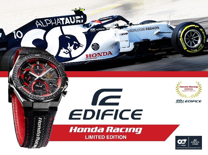 Casio to Release EDIFICE Collaboration Model with Honda Racing - Tech ...