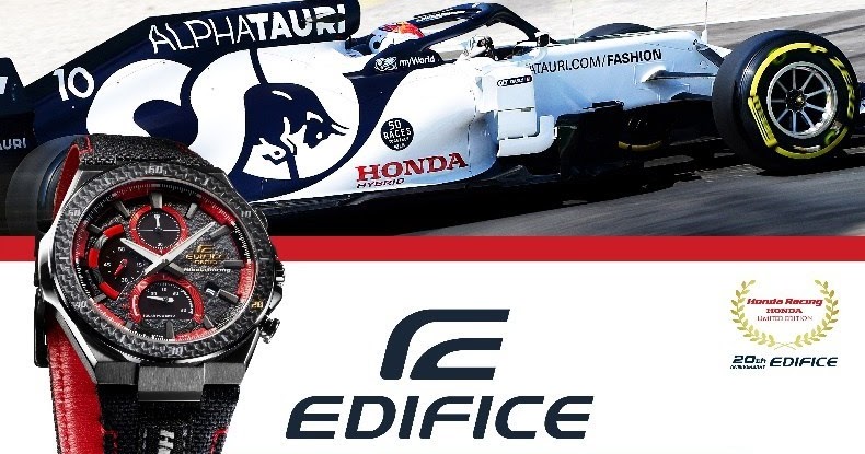 Casio to Release EDIFICE Collaboration Model with Honda Racing - Tech ...