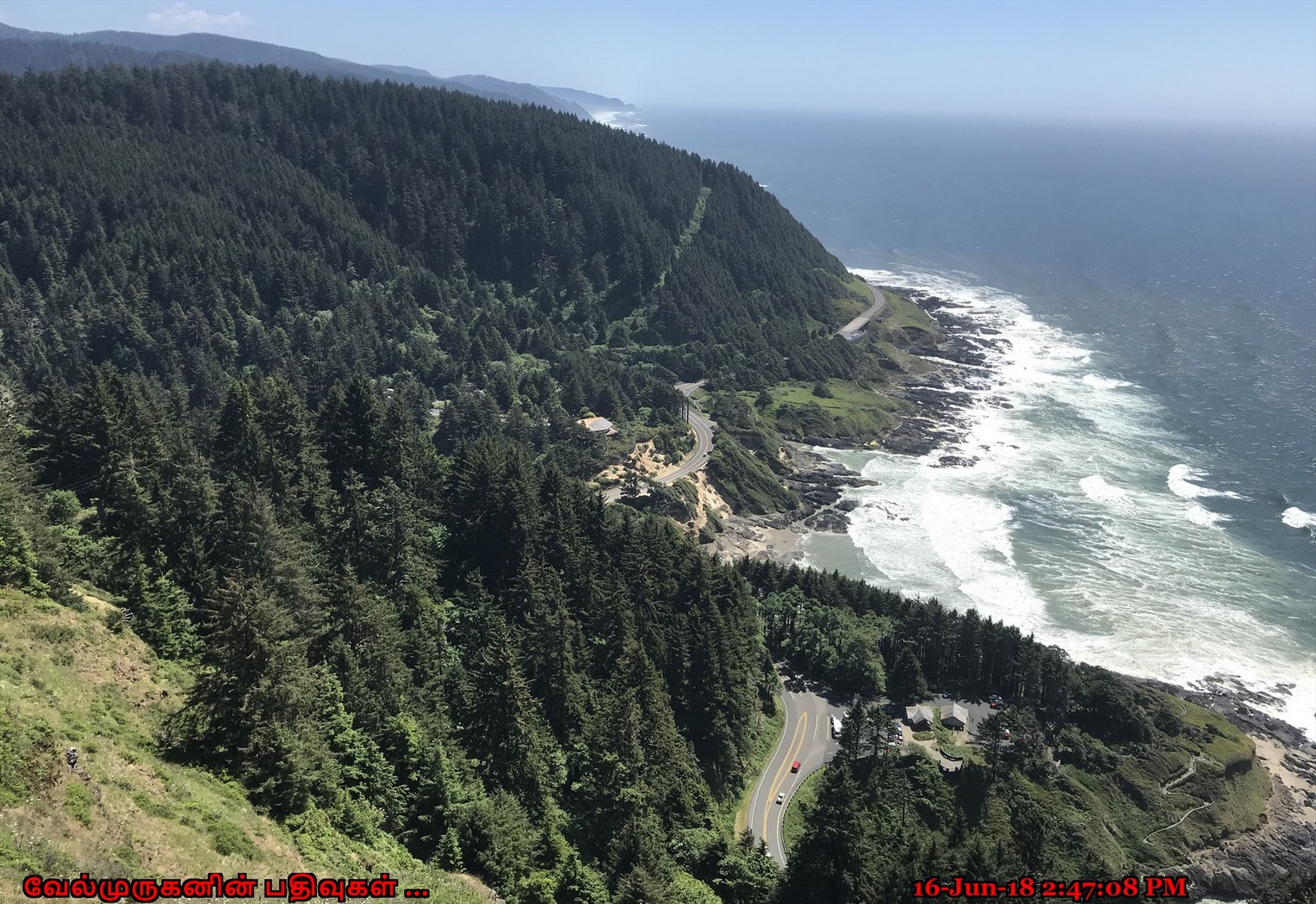 Cape Perpetua Overlook Oregon - Exploring My Life