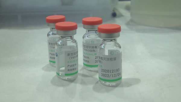 Kineska vakcina i srpska antitela: Sinofarm efikasan oko 90 odsto ...