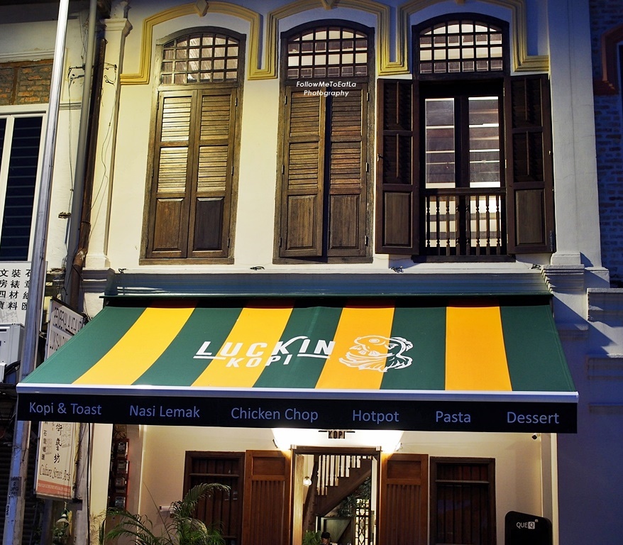 Follow Me To Eat La - Malaysian Food Blog: LUCKIN KOPI Petaling Street ...
