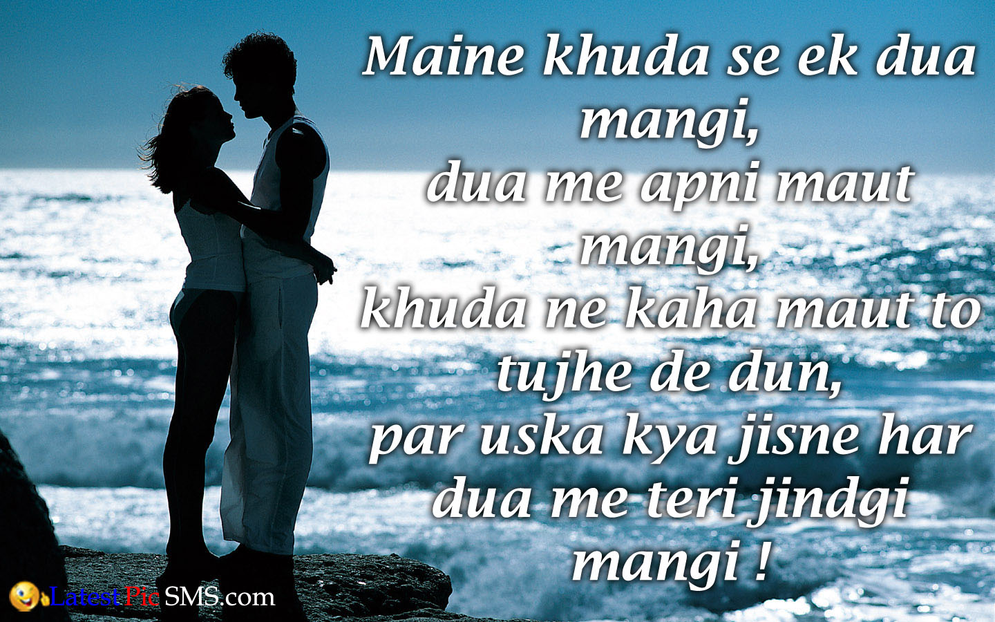 Love Shayari