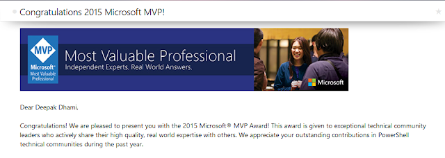 PowerShell MVP 2015