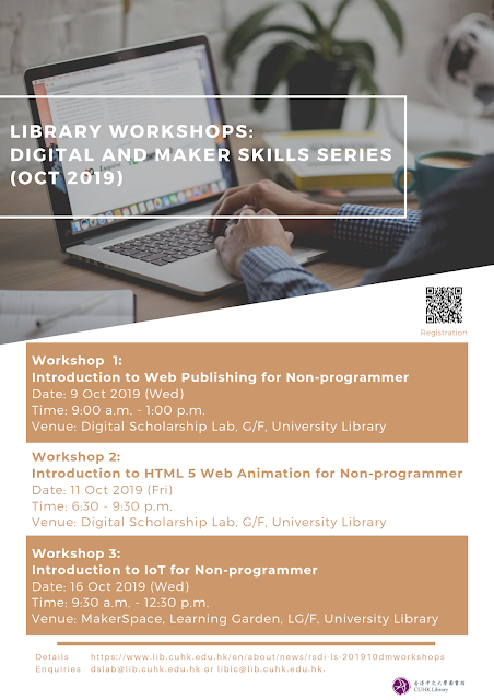 Learning Support Blog @ CUHK Library