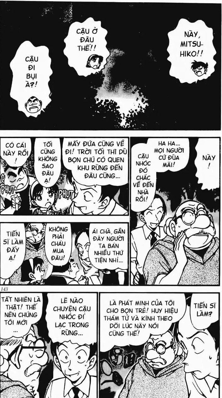 Conan Tập 35 - Thám tử lừng danh Conan