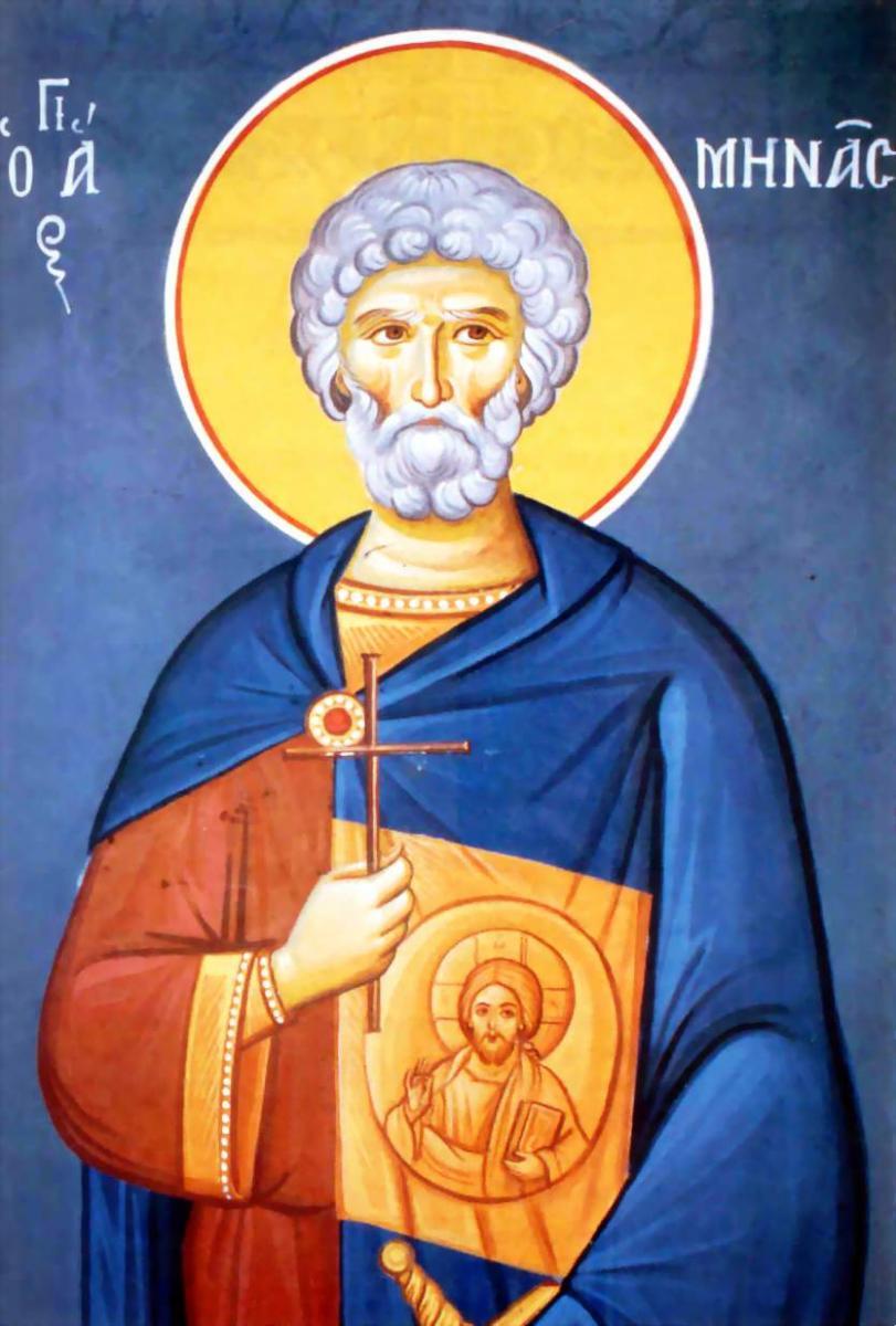 Full of Grace and Truth: Sts. Menas, Victor and Vincent (Vikentios) the ...