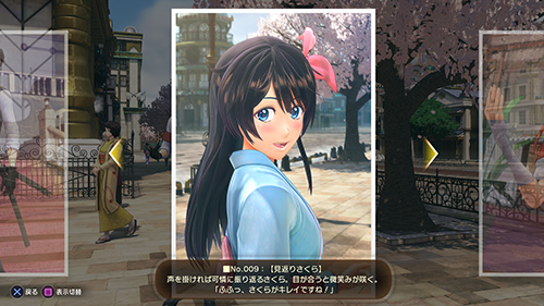 Project Sakura Wars (PS4) introduz nova personagem e mini-game de ...