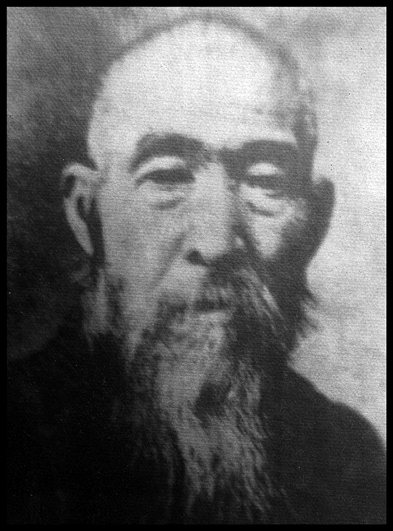 PAKUA CHANG: TEXTOS DE MAESTROS