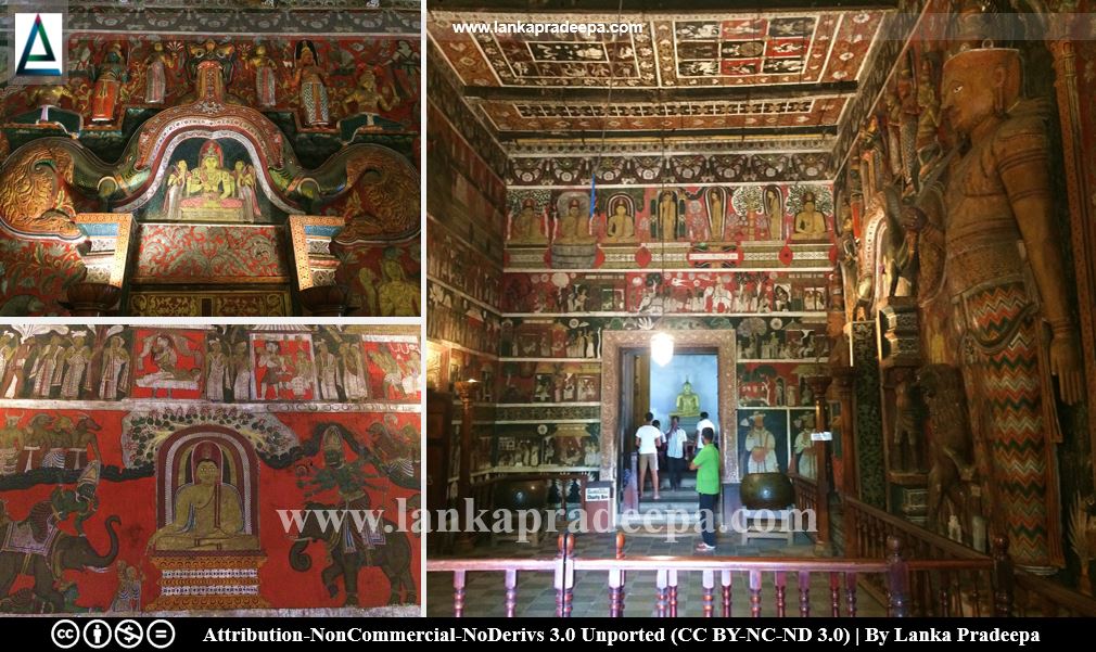 Kelaniya Raja Maha Viharaya | LankaPradeepa.com