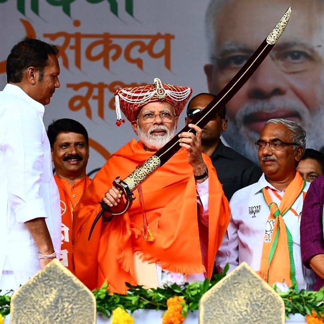 NARENDRA MODI: Modiji Images Latest