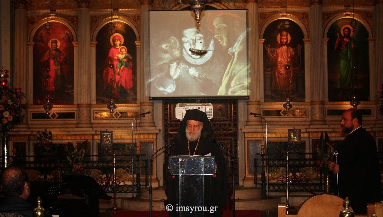 Ομολογία: Πατηρ Θεοδωρος Ζησης: "Η Εκκλησια της Ελλαδος ειναι ...