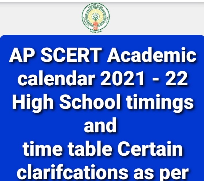 AP SCERT Academic Calendar 2021 22 High School Timings And Time Table ap-scert-academic-calendar-2021-22-high-school-timings-and-time-table