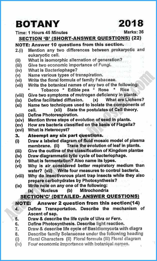 Adamjee Coaching: 11th Botany - Past Year Paper - 2018
