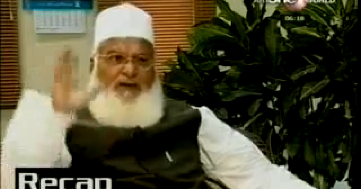 Mufti Muhammad Taqi Usmani: Mufti Muhammad Rafi Usmani - After 9-11 ...