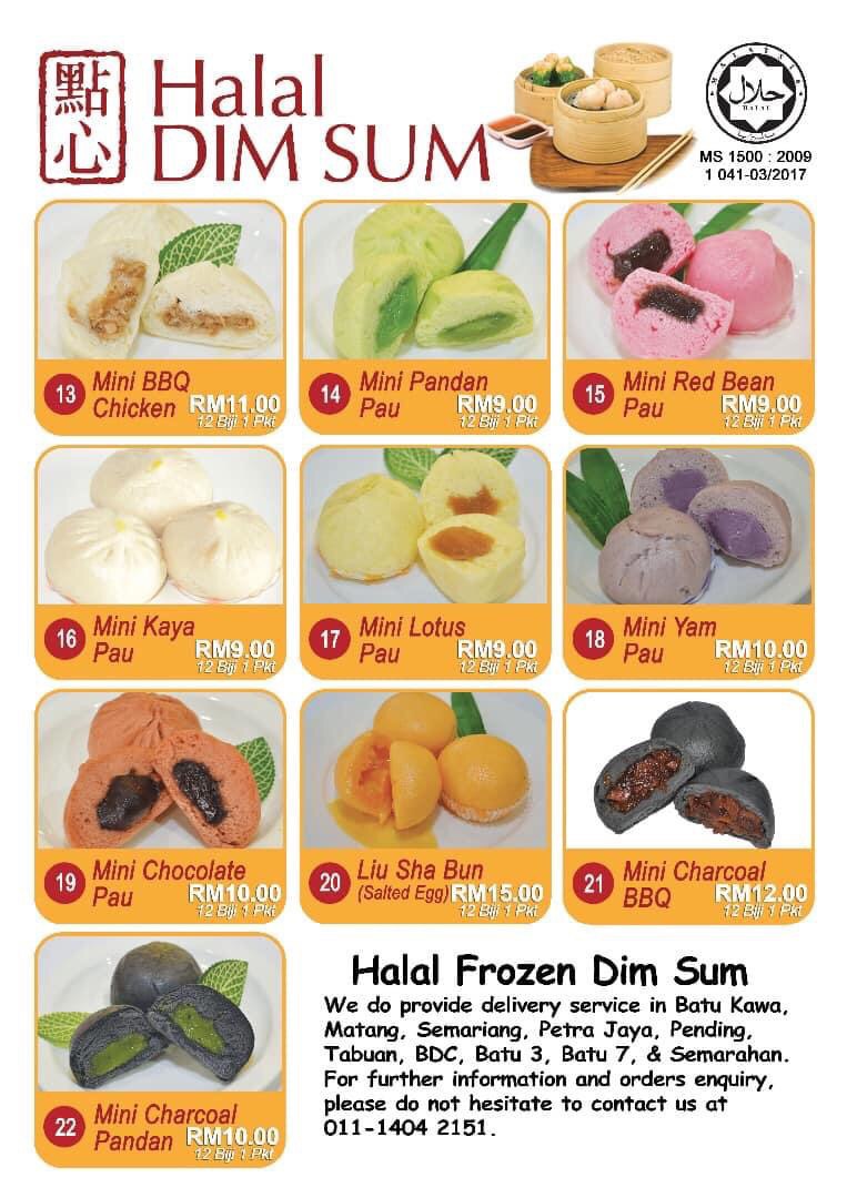 ejulz: Halal DIM SUM